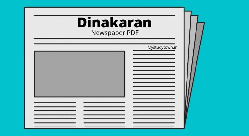 Dinakaran epaper PDF Free Download - My Study Town