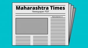 Maharashtra Times epaper PDF Free Download - My Study Town