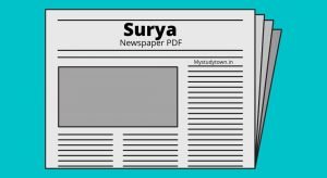 Surya epaper PDF Free Download - My Study Town