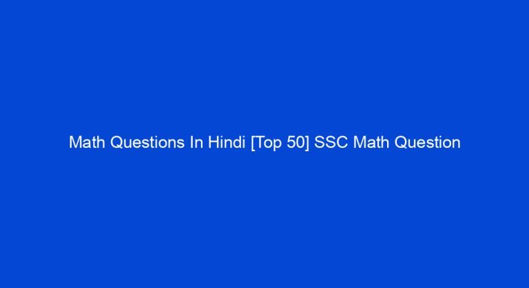 Math Questions In Hindi [Top 50] SSC Math Question - My Study Town